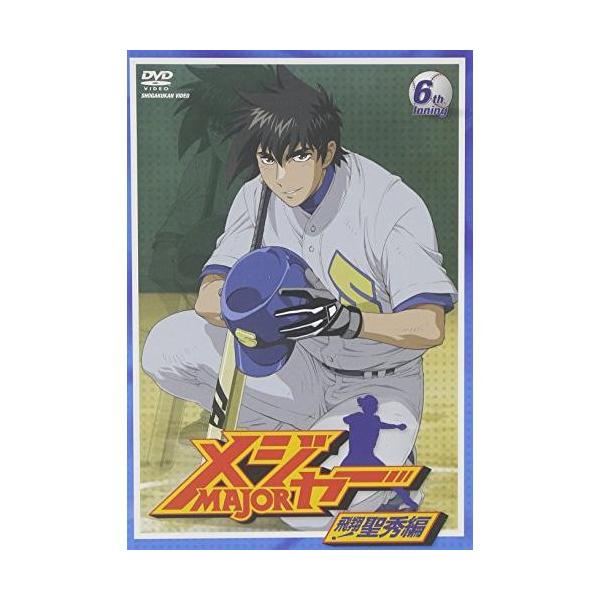 【発売日：2007年09月19日】キッズ (満田拓也、森久保祥太郎、笹本優子、草尾毅)2007年9月19日 発売