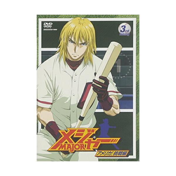 【発売日：2008年06月18日】キッズ (満田拓也、森久保祥太郎、笹本優子、草尾毅)2008年6月18日 発売