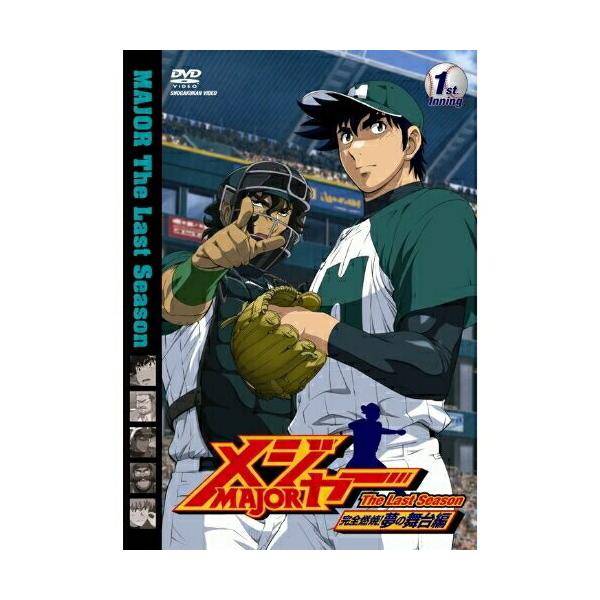 【発売日：2010年07月21日】キッズ (満田拓也、森久保祥太郎、笹本優子、大貫健一、中川幸太郎)2010年7月21日 発売