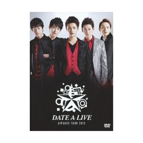 【発売日：2013年01月30日】D☆DATE (ディーデイト でぃーでいと)2013年1月30日 発売DVD:11.Opening SE2.JOKER3.DAY BY DAY4.All For One5.CATCH A TRAIN!6.Y...