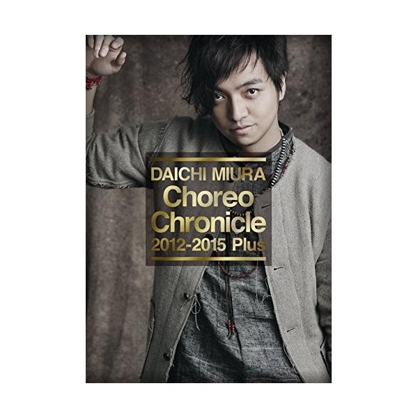 【発売日：2015年12月16日】三浦大知 (ミウラダイチ みうらだいち)2015年12月16日 発売DVD:11.Two Hearts -Music Video-2.Right Now -Music Video-3.GO FOR IT -...