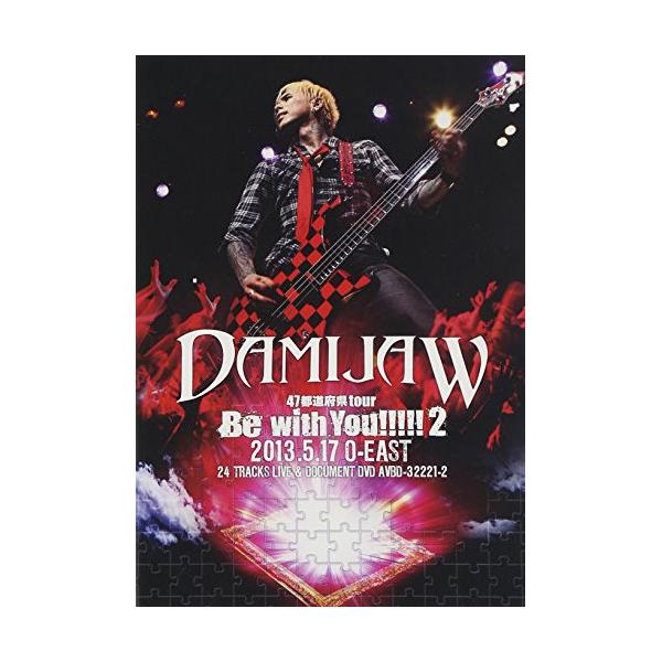 【発売日：2013年09月25日】DAMIJAW (ダーミージョウ だーみーじょう)2013年9月25日 発売DVD:11.Angel, you're not a devil2.Mess3.DAMI4.Lost in Conflict5.ド...