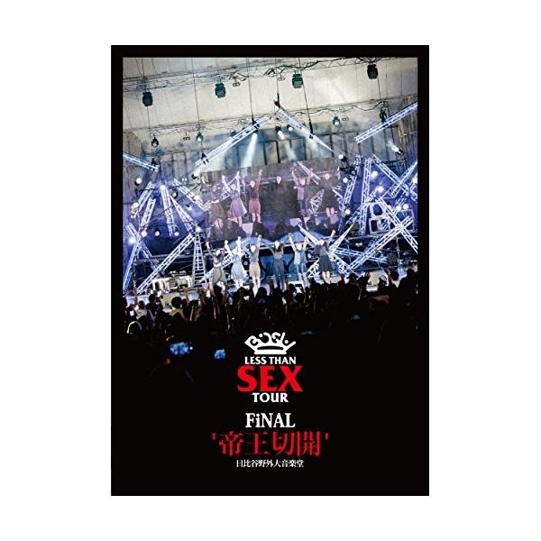 【発売日：2017年01月18日】BiSH (ビッシュ びっしゅ)2017年1月18日 発売DVD:11.BiSH-星が瞬く夜に-2.ファーストキッチンライフ3.ヒーローワナビー4.本当本気5.IDOL is SHiT6.デパーチャーズ7....
