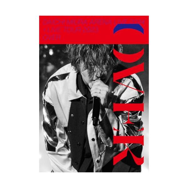 【発売日：2024年08月28日】三浦大知 (ミウラダイチ みうらだいち)2024年8月28日 発売DVD:11.能動2.Backwards3.I'm On Fire4.好きなだけ5.Flavor6.羽衣7.綴化8.いつしか9.燦燦10.S...