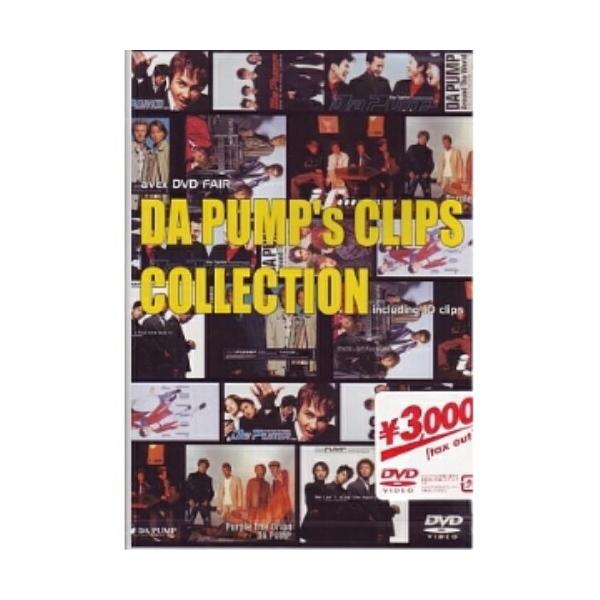 【発売日：2002年12月11日】DA PUMP (ダパンプ だぱんぷ)2002年12月11日 発売