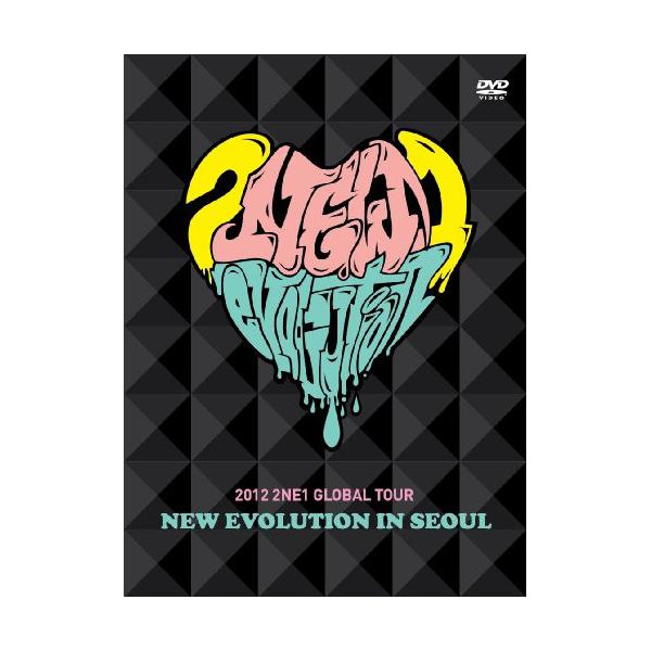 【発売日：2013年01月16日】2NE1 (トゥエニィワン とぅえにぃわん)2013年1月16日 発売DVD:11.I AM THE BEST2.GO AWAY3.I LOVE YOU4.(予定情報)他 全22曲 約150分収録予定