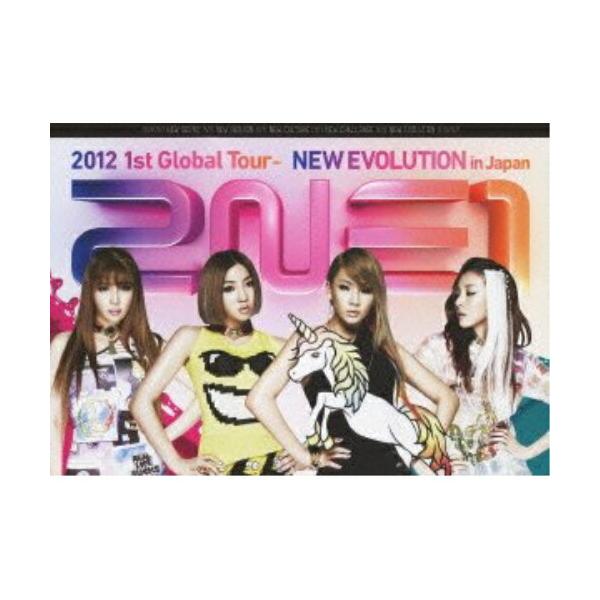 【発売日：2013年03月13日】2NE1 (トゥエニィワン とぅえにぃわん)2013年3月13日 発売DVD:11.I AM THE BEST2.FIRE3.CLAP YOUR HANDS4.I DON'T CARE(REGGAE MIX...