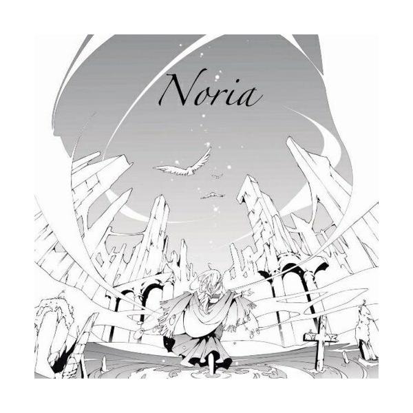 【発売日：2009年07月29日】Noria (ノリア のりあ)2009年7月29日 発売CD:11.瞳のこたえ2.ラグスの鎮魂歌3.瞳のこたえ(instrumental)4.ラグスの鎮魂歌(instrumental)