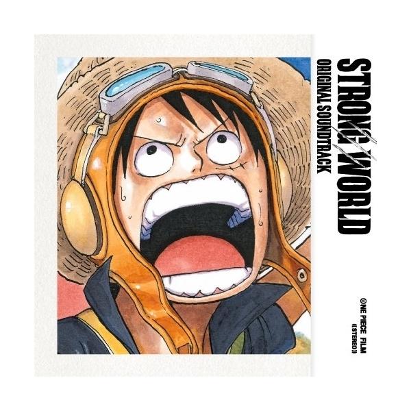 【発売日：2009年12月09日】田中公平 (タナカコウヘイ たなかこうへい)2009年12月9日 発売2009年12月12日公開、'劇場版ワンピース'の第10弾となる『ONE PIECE FILM STRONG WORLD』のオリジナル・...