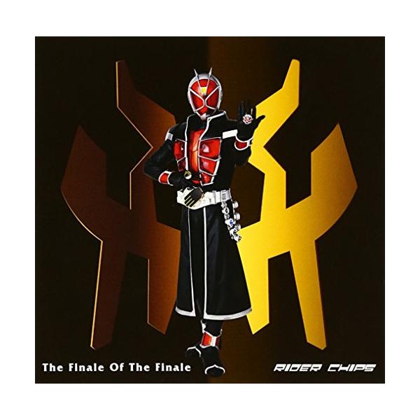 【発売日：2013年08月07日】RIDER CHIPS (ライダーチップス らいだーちっぷす)2013年8月7日 発売2013年夏公開の『劇場版 仮面ライダーウィザード IN MAGIC LAND』主題歌シングルが登場!CD:11.The...