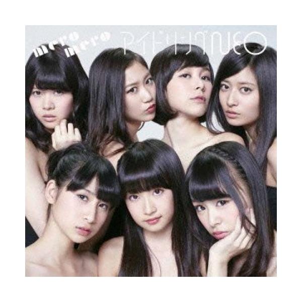 【発売日：2013年11月13日】アイドリングNEO (アイドリングネオ あいどりんぐねお)2013年11月13日 発売フジテレビが企画運営するアイドル、アイドリング!!!のライバル・グループとして2013年に誕生したアイドリングNEO。ア...