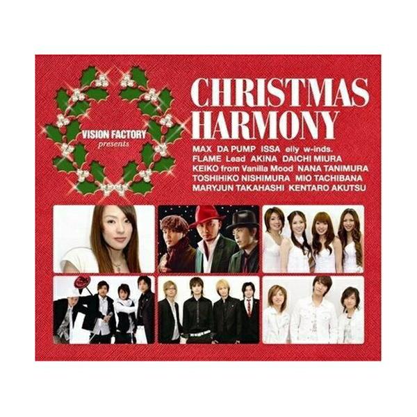 【発売日：2007年11月21日】オムニバス (MAX、DA PUMP、ISSA、elly、w-inds.、FLAME、Lead)2007年11月21日 発売2006年12月にヴィジョン・ファクトリー所属アーティストによる携帯コンテンツで配...