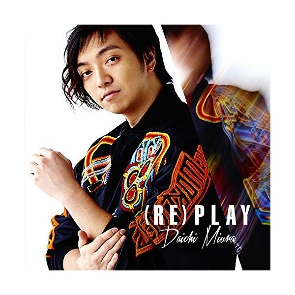 【発売日：2016年11月23日】三浦大知 (ミウラダイチ みうらだいち)2016年11月23日 発売前作「Cry&amp;Fight」以来8ヵ月ぶりとなる通算20枚目のシングル。今作は、2016年12月に名古屋の愛知県体育館にて開催される...