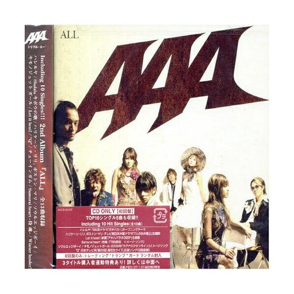 【発売日：2007年01月01日】AAA (トリプルエー とりぷるえー)2007年1月1日 発売元旦リリースとこいつぁー年明け早々縁起がいいぜぃ!と、アゲアゲノリノリマックスのAAAが全力投球したセカンド・アルバム。本作もヴォーカル/ダンス...