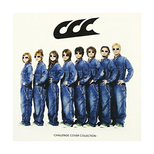 【発売日：2007年02月07日】AAA (トリプルエー とりぷるえー)2007年2月7日 発売ヴォーカル/ダンス/ルックス/演技/アクロバット/バレエ/モデル/TV出演などで活動する8人組パフォーマンス・グループ、AAA待望のカヴァーアル...