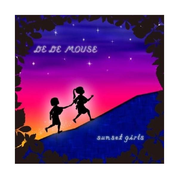 【発売日：2008年05月07日】DE DE MOUSE (デデマウス ででまうす)2008年5月7日 発売2007年のインディ・シーンに旋風を巻き起こした'DE DE MOUSE'の、メジャー・デビュー盤となるセカンド・フル・アルバムが登...