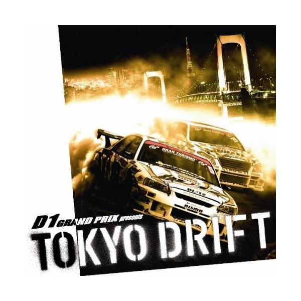 【発売日：2008年07月23日】オムニバス (m.o.v.e、8-BALL、ザ・スネーク、ゴー2、アンドレア・マートンゲリ、デイヴ・ロジャース、エース)2008年7月23日 発売今最もアツい車イベント、ドリフト・ナンバーワンを決定する'D...