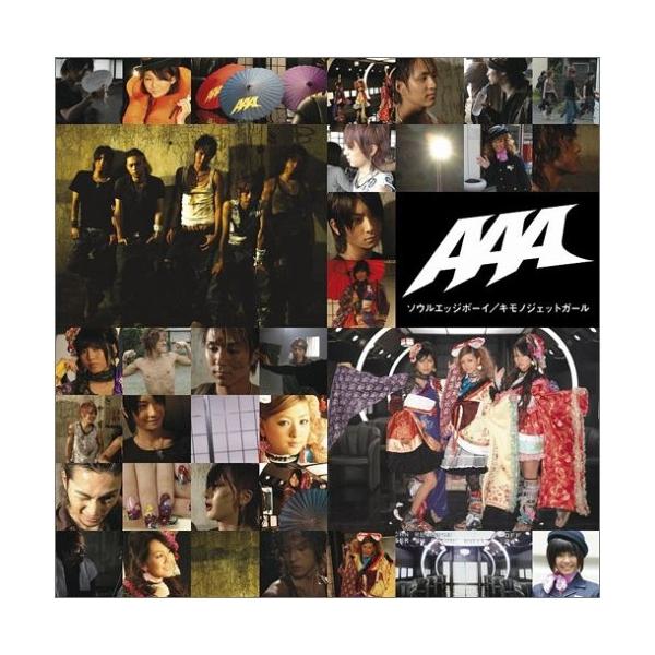 【発売日：2006年07月19日】AAA (トリプルエー とりぷるえー)2006年7月19日 発売2006年も果敢にアタックを続けます!'ソウルエッジボーイ'と'キモノジェットガール'ともいえる、男女8人で編成された、パフォーマンス・グルー...