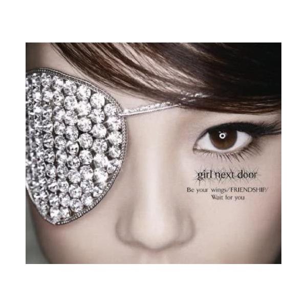 【発売日：2009年08月05日】GIRL NEXT DOOR (ガールネクストドア がーるねくすとどあ)2009年8月5日 発売'ガルネク'の6thシングルはトリプルA面!!「Be your wings」は、PSP用ゲーム『テイルズ オブ...