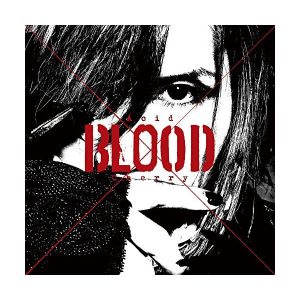 【発売日：2017年06月21日】Acid Black Cherry (アシッドブラックチェリー あしっどぶらっくちぇりー)2017年6月21日 発売2017年7月18日よりソロデビュー10周年に突入するAcid Black Cherry。...