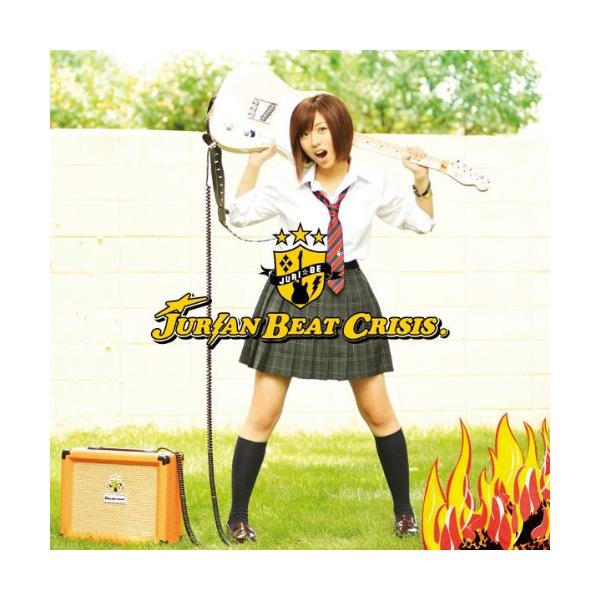 【発売日：2010年09月01日】JURIAN BEAT CRISIS (ジュリアンビートクライシス じゅりあんびーとくらいしす)2010年9月1日 発売1993年生まれの現役女子高生ヴォーカリスト、川上ジュリアによるソロ・プロジェクト(バ...