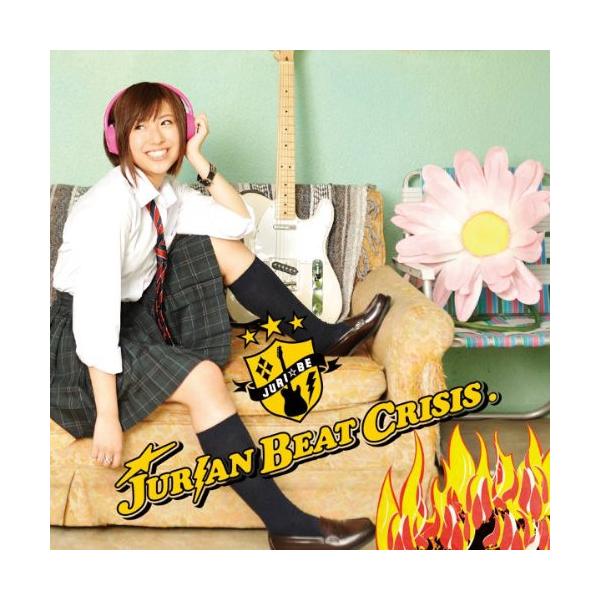【発売日：2010年09月01日】JURIAN BEAT CRISIS (ジュリアンビートクライシス じゅりあんびーとくらいしす)2010年9月1日 発売CD:11.サクラ舞う2.BRIGHTEST WAY3.今すぐKiss Me4.ソーダ...