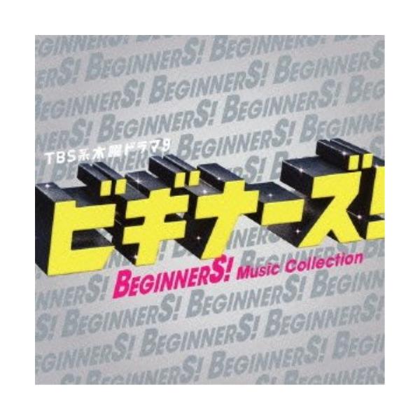 【発売日：2012年09月19日】オリジナル・サウンドトラック (市川淳、michitomo、竹内浩明、Takahiro Senuma、Tomgirl)2012年9月19日 発売Kis-My-Ft2の藤ヶ谷太輔、北山宏光が出演するTBS系木...