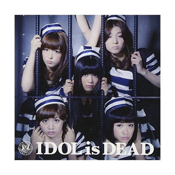 【発売日：2012年10月24日】BiS (ビス びす)2012年10月24日 発売アイドルを研究して、アイドルになろうとする、アイドルになりたい5人組BiSのメジャー・ファースト・アルバム。先行シングル「PPCC」やインディーズ時代の代表...