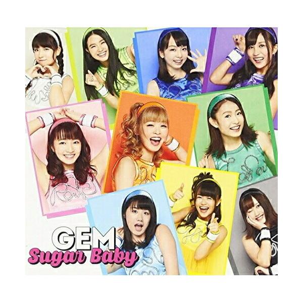 【発売日：2017年02月15日】GEM (ジェム じぇむ)2017年2月15日 発売100%ダンス&amp;ボーカルグループ+100%アイドル=『200%ダンスボーカルアイドル』!!そんなGEMがお送りする、通算7枚目のシングルはGEM史...