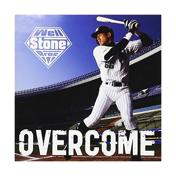 【発売日：2014年04月02日】Well stone bros. (ウェルストーンブラザーズ うぇるすとーんぶらざーず)2014年4月2日 発売TBSのアナウンサー石井大裕(弟)とTBSの営業局員、石井大貴からなる身長185cmと192c...