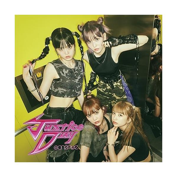 【発売日：2023年08月23日】@onefive (ワンファイブ わんふぁいぶ)2023年8月23日 発売JAPAN発Z世代4人組ガールズグループ”@onefive”、リアル大学生の彼女たち、今作のテーマは『JD』ガールズパワー炸裂のメジ...