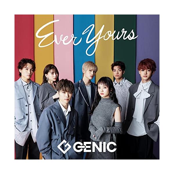 【発売日：2022年07月06日】GENIC (ジェニック じぇにっく)2022年7月6日 発売2020年春のデビュー以降、新型コロナウィルスによる制限下でも2度の全国ツアーを敢行するとともに、先輩アーティストであるSHINJIRO ATA...
