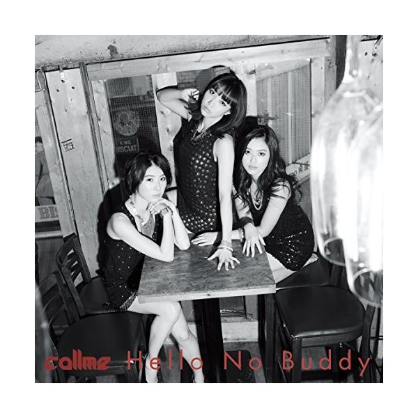 【発売日：2018年03月07日】callme (コールミー こーるみー)2018年3月7日 発売楽曲やパフォーマンスをセルフプロデュースする新しいスタイルのガールズユニット、callmeのシングル。バレンタインデーに合わせた恋愛ソングを収...
