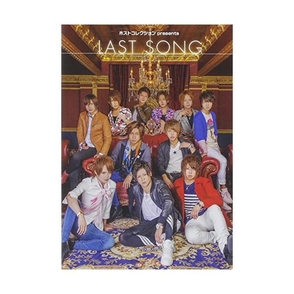 【発売日：2015年11月25日】オムニバス (I.N.G、R &amp; Y、L to R、CLUB PRINCE、CROSS、月城天馬、NIGHT MAN)2015年11月25日 発売全国ホストクラブのシャンパンコール集の最新版が200...