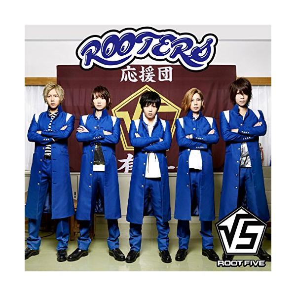 【発売日：2015年02月25日】ROOT FIVE (ルートファイブ るーとふぁいぶ)2015年2月25日 発売動画共有サイト”ニコニコ動画”内のカテゴリ”歌ってみた”で人気の歌い手5人によるヴォーカル・グループ、ROOT FIVEの約2...