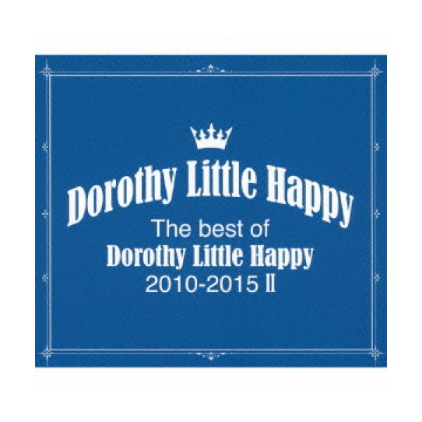 【発売日：2016年02月24日】Dorothy Little Happy (ドロシーリトルハッピー どろしーりとるはっぴー)2016年2月24日 発売2015年3月に結成5周年を迎え、4月に発売したベスト・アルバム『The best of...