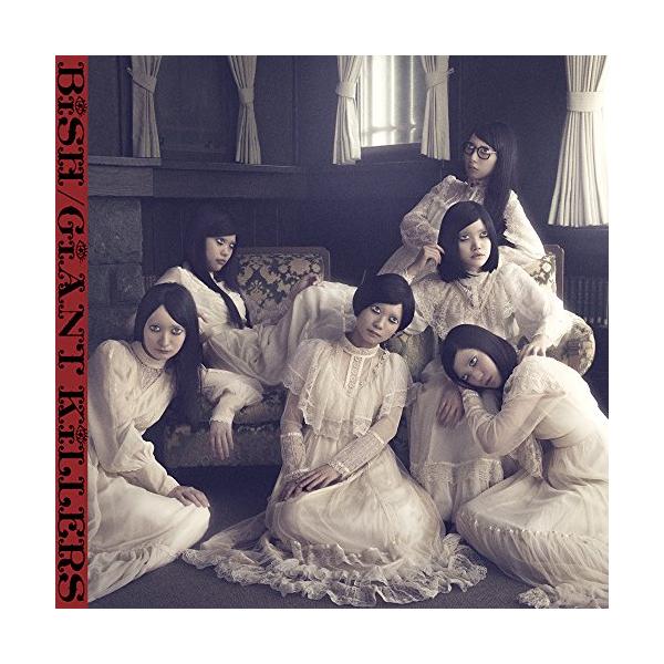 【発売日：2017年06月28日】BiSH (ビッシュ びっしゅ)2017年6月28日 発売”楽器を持たないパンクバンド”BiSH初のミニ・アルバムがリリース!2017年4月よりテレビ朝日系にて放映のTVアニメ『ヘボット!』新エンディングテ...