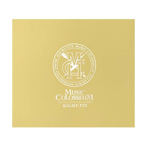 【発売日：2017年05月03日】Kis-My-Ft2 (キスマイフットツー きすまいふっとつー)2017年5月3日 発売通算6枚目のオリジナル・アルバムとなる今作のテーマは”攻め”の一手。タイトルの(MUSIC COLOSSEUM)には、...