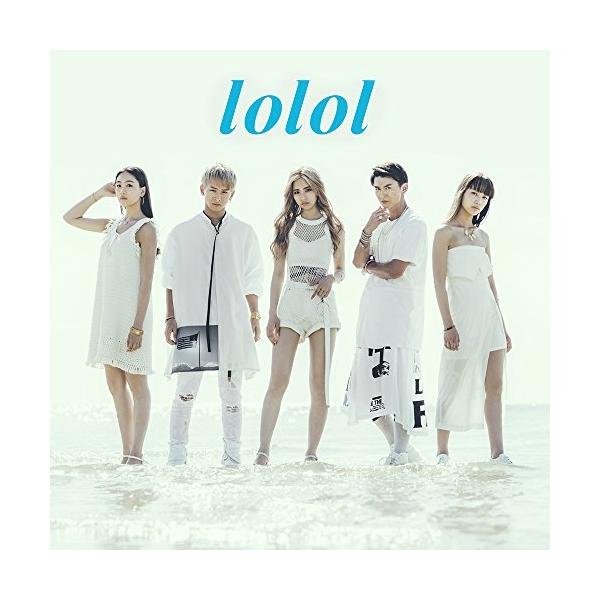 【発売日：2017年08月02日】lol (エルオーエル えるおーえる)2017年8月2日 発売1st〜5th両A面までのシングル曲に加え、lol流夏SONG、『住宅情報館』CM曲「♪party up!!」、更にファン投票No.1曲「han...