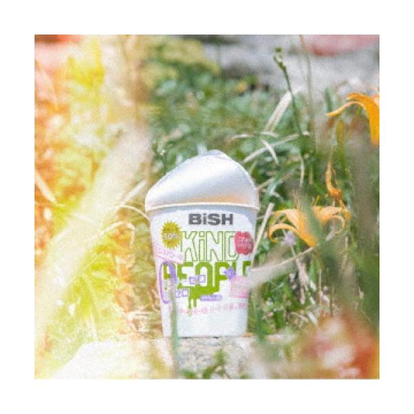 【発売日：2019年11月06日】BiSH (ビッシュ びっしゅ)2019年11月6日 発売#BiSHアメトムチプロジェクトを数ヶ月に渡り実施、様々な仕掛けが話題を呼び過去最大のヒットアルバムとなったメジャー3rd AL『CARROTS a...