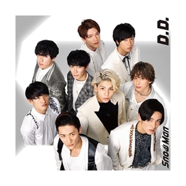 【発売日：2020年01月22日】Snow Man vs SixTONES (スノーマン/ストーンズ すのーまん/すとーんず)2020年1月22日 発売2019年夏、19年ぶりに行われたジャニーズJr.単独東京ドーム公演でサプライズ発表され...