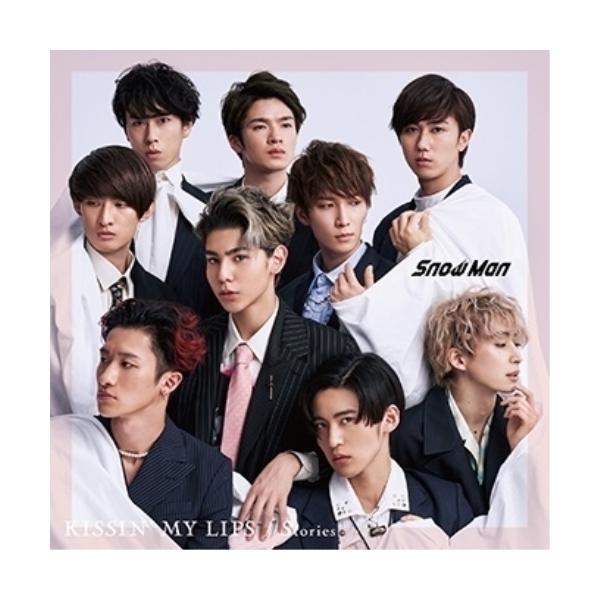 【発売日：2020年10月07日】Snow Man (スノーマン すのーまん)2020年10月7日 発売ラウール出演で話題となったパルファン・クリスチャン・ディオール『Dior Addict』Web Movieソング、セブンネットショッピン...