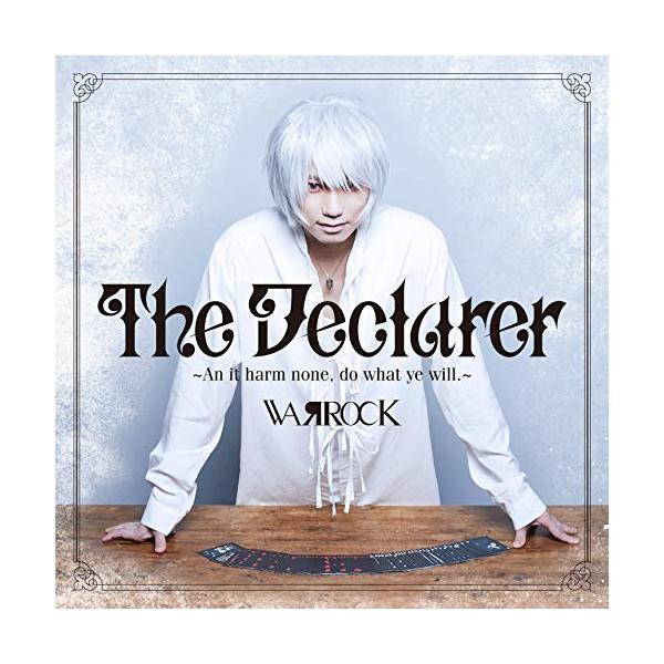 【発売日：2020年04月15日】WAЯROCK (ウォーロック うぉーろっく)2020年4月15日 発売アニプレックス『バンドやろうぜ!』や仮面ライダースピンオフ作品主題歌、TOKYO MXアニメ『Number24』主題歌、『GANG×R...