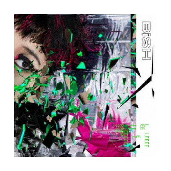 【発売日：2020年07月22日】BiSH (ビッシュ びっしゅ)2020年7月22日 発売(楽器を持たないパンクバント)BiSH、また必ず会える日の為に。シングルリリース予定を急遽変更し、現状を見据え新たに書き下ろされた新曲群に、TVアニ...