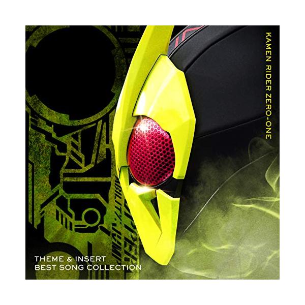 【発売日：2020年09月30日】オムニバス (J×Takanori Nishikawa、緋村剛、MCチェケラ(副島淳))2020年9月30日 発売2019年度『仮面ライダーゼロワン』のTV主題歌・挿入歌から、映画主題歌のフルコーラスまで、...