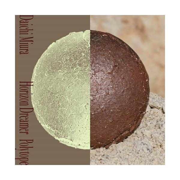 【発売日：2025年06月25日】三浦大知 (ミウラダイチ みうらだいち)2025年6月25日 発売三浦大知、約3年ぶりとなるシングルCDのリリースが決定。今回のシングルは、両A面シングルとしてリリース。CD:11.Horizon Drea...