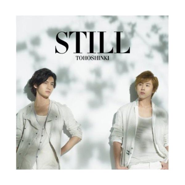 【発売日：2012年03月14日】東方神起 (トウホウシンキ とうほうしんき)2012年3月14日 発売東方神起のシングル。出会いと別れが多い”春”の季節に合った、切ないミディアム・バラード。カップリング曲「One More Thing」は...