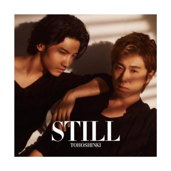 【発売日：2012年03月14日】東方神起 (トウホウシンキ とうほうしんき)2012年3月14日 発売東方神起のシングル。出会いと別れが多い”春”の季節に合った、切ないミディアム・バラード。カップリング曲「One More Thing」は...