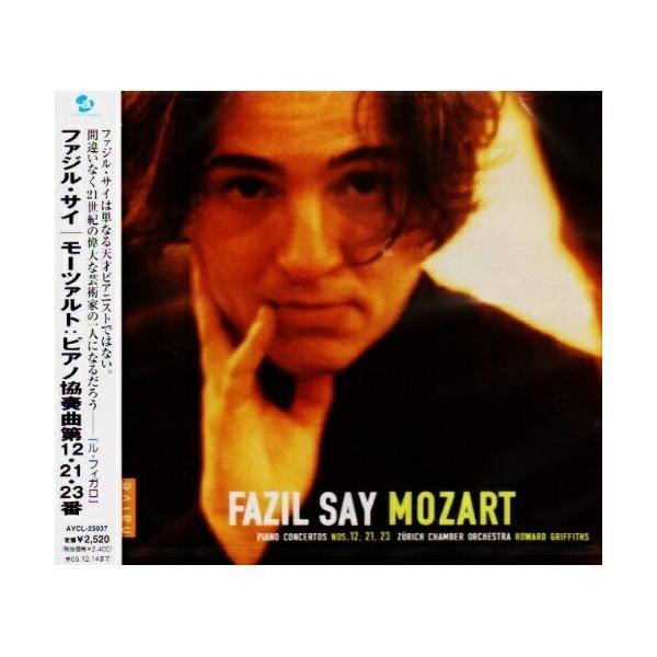 【発売日：2005年06月15日】ファジル・サイ (サイ ファジル さい ふぁじる)2005年6月15日 発売トルコ出身のピアニスト、ファジル・サイによるアルバム。映画『短くも美しく燃え』使用曲、「ピアノ協奏曲 第21番ハ長調 K467」他...
