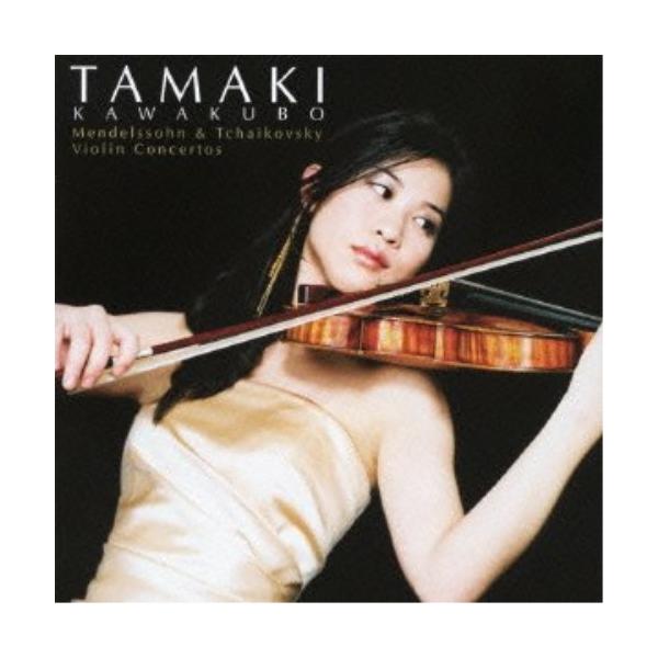 【発売日：2011年11月02日】川久保賜紀 (カワクボタマキ かわくぼたまき)2011年11月2日 発売ビック・セールスを記録したヴァイオリニスト・川久保賜紀のデビュー盤。CD:11.ヴァイオリン協奏曲 ホ短調 作品64 第1楽章 All...